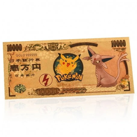 ΧΑΡΤΟΝΟΜΙΣΜΑ ΣΥΛΛΕΚΤΙΚΟ POKEMON GOLD EDITION (OEM) – DENI