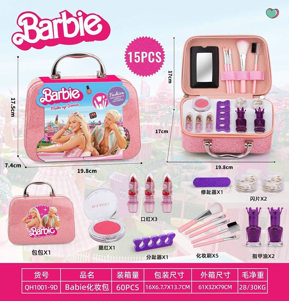 ΒΑΛΙΤΣΑΚΙ ΟΜΟΡΦΙΑΣ BARBIE (OEM) – DENI